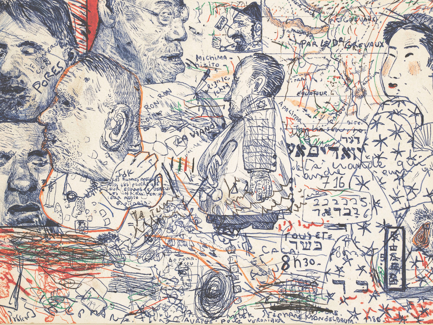 Stéphane Mandelbaum – Musée Juif de Belgique